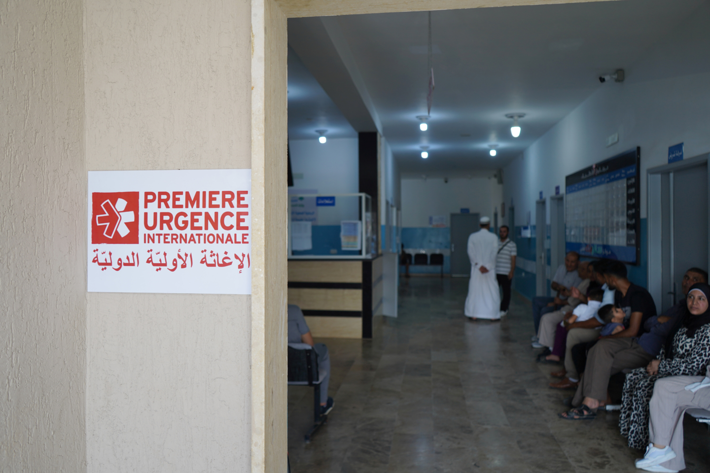 Supporting families in Lebanon: Ammar's story - Première Urgence ...